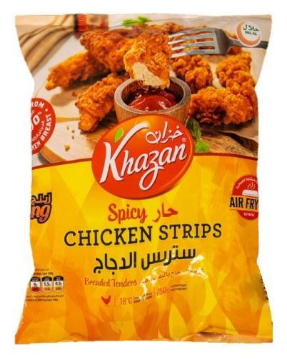 Buy Khazan Premium Spicy Strips, 750g Online in Kuwait | Talabat Kuwait