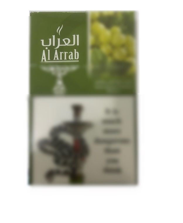 اشترِ Alarab Molasses with Grape Mint Flavor, 250g أونلاين في Kuwait ...