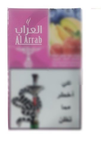 Buy Alarab Molasses with Cocktail Flavor, 250g Online in Kuwait ...