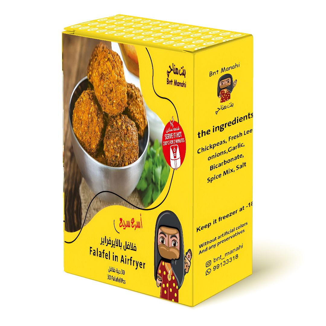 Buy BNT Manahi Frozen Falafel 30 Pcs 675g Online in Kuwait | Talabat Kuwait