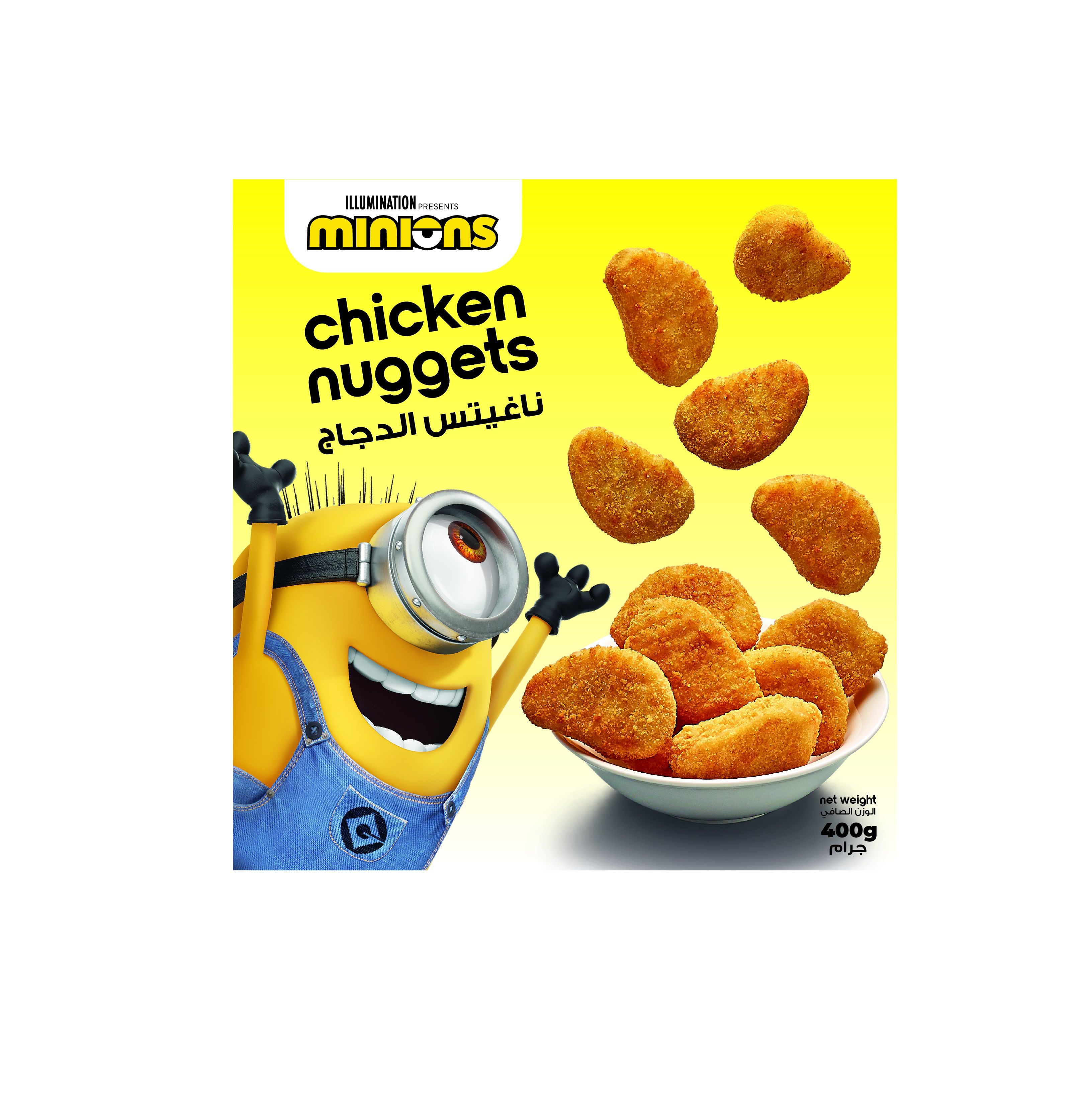 Buy Minions Chicken Nuggets, 400g Online in Kuwait | Talabat Kuwait
