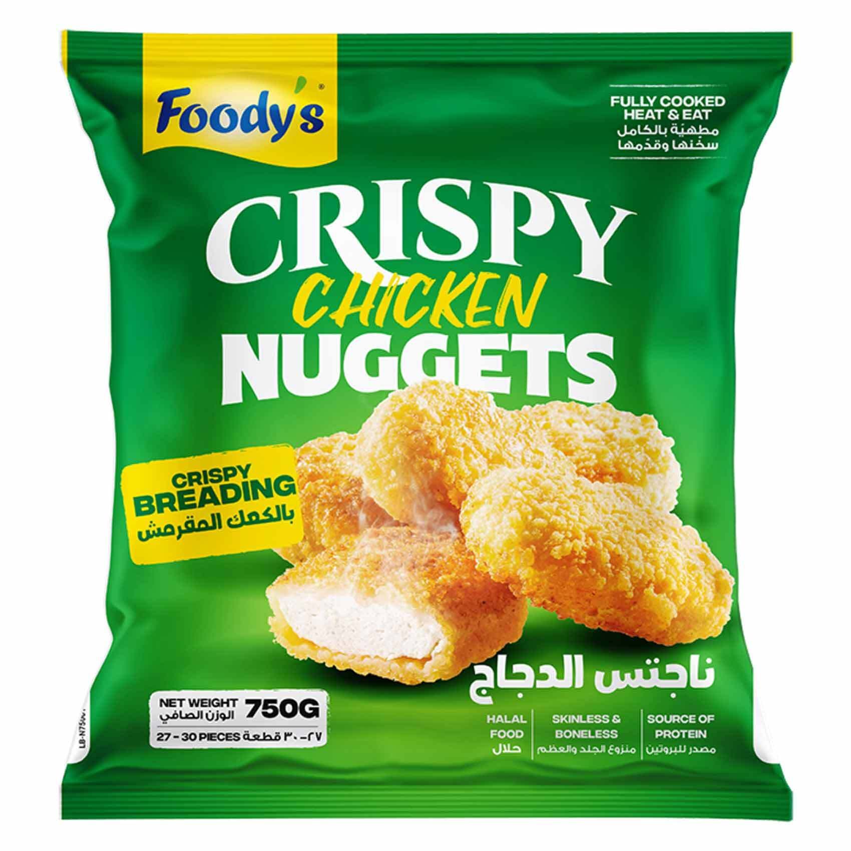 Buy Foody's Crispy Chicken Nuggets, 750g Online in Kuwait | Talabat Kuwait