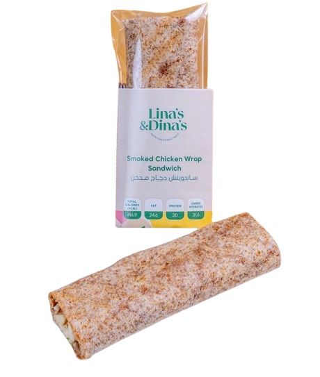 Buy Lina's & Dina's Smoked Chicken Ciabatta Sandwich, 120g Online in ...