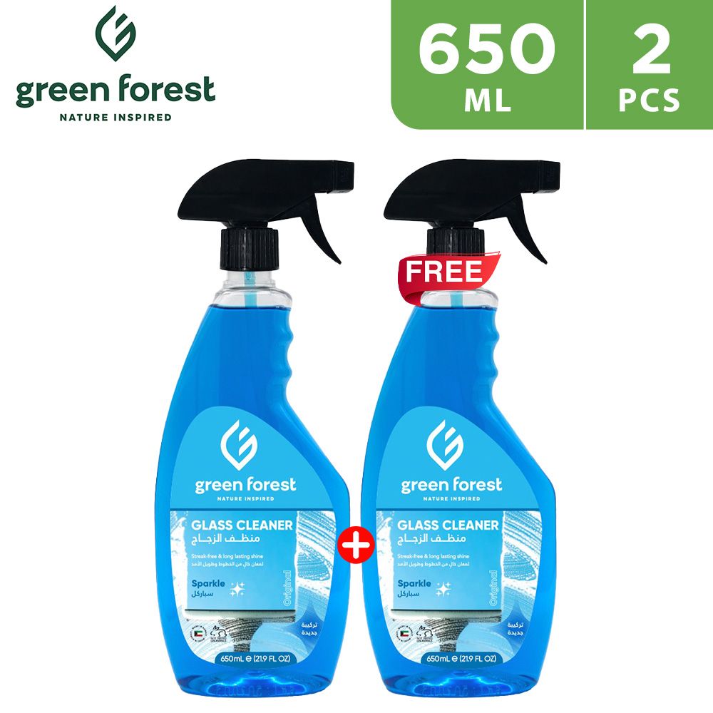 اشترِ منظف زجاج 650 مل عدد 2 حبه أونلاين في Kuwait | طلبات Kuwait