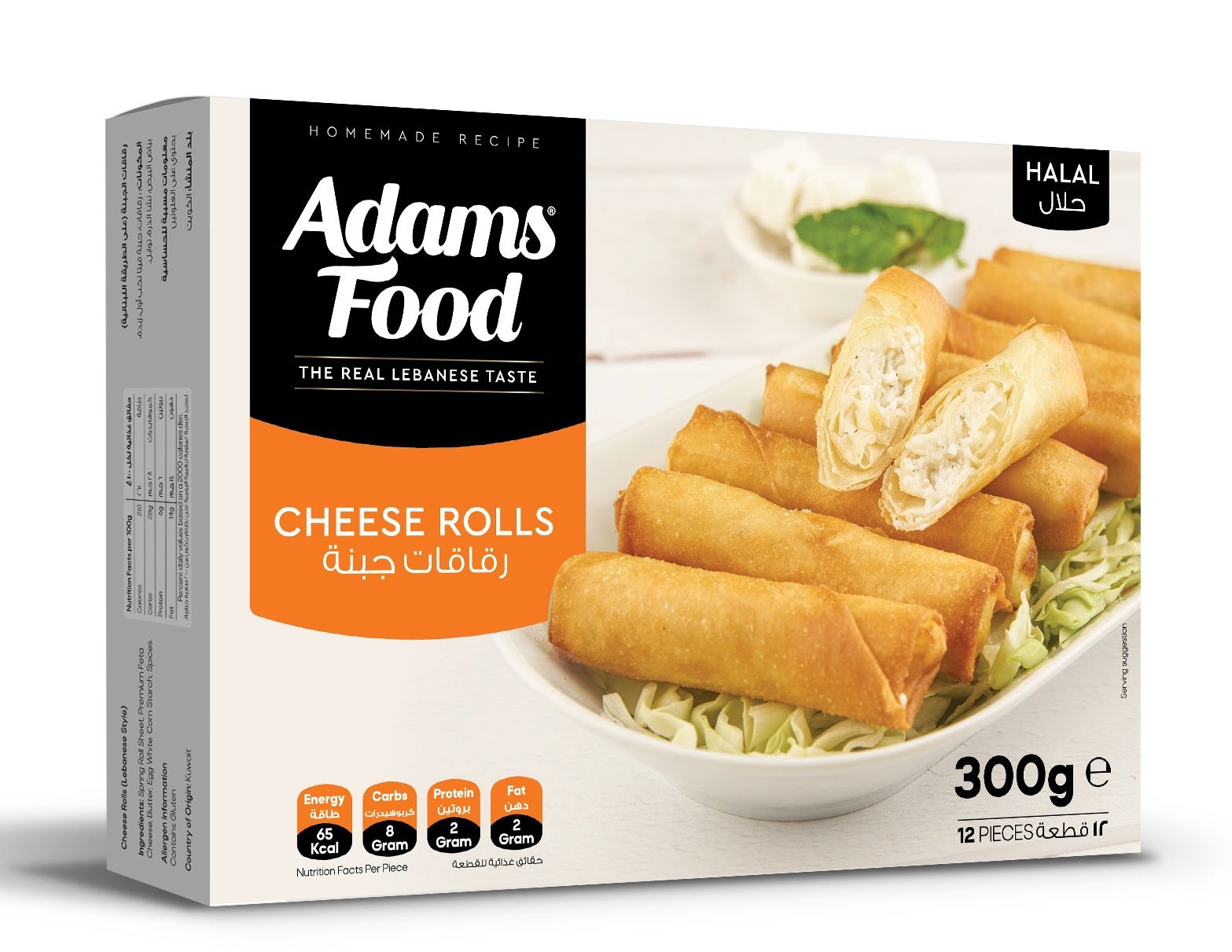 Buy Adams Food Cheese Roll, 300g Online in Kuwait | Talabat Kuwait