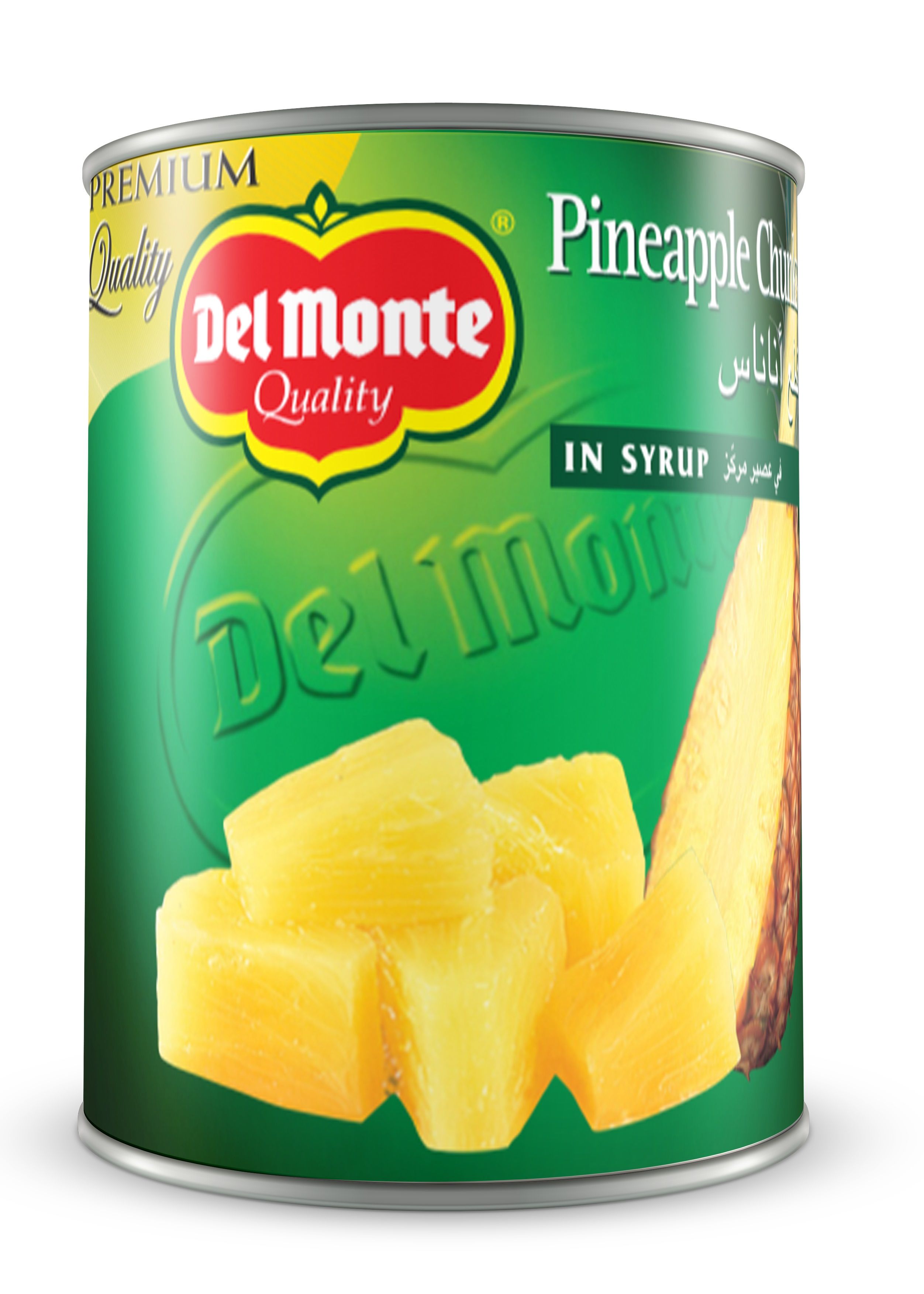 Buy Delmonte Pineapple Chunks in Syrup, 235g Online in Kuwait | Talabat ...