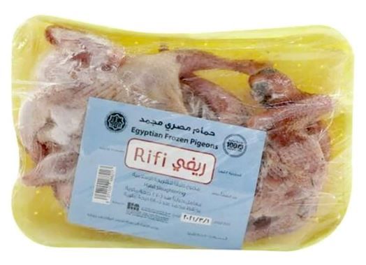 Buy Shaker Egyptian Pigeon, 500g Online in Kuwait | Talabat Kuwait