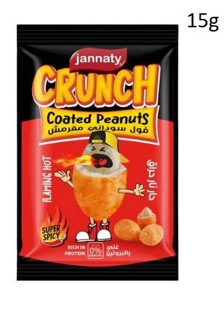 Buy Jannaty Crunch Coated Peanuts Flaming Hot, 15g Online in Kuwait ...