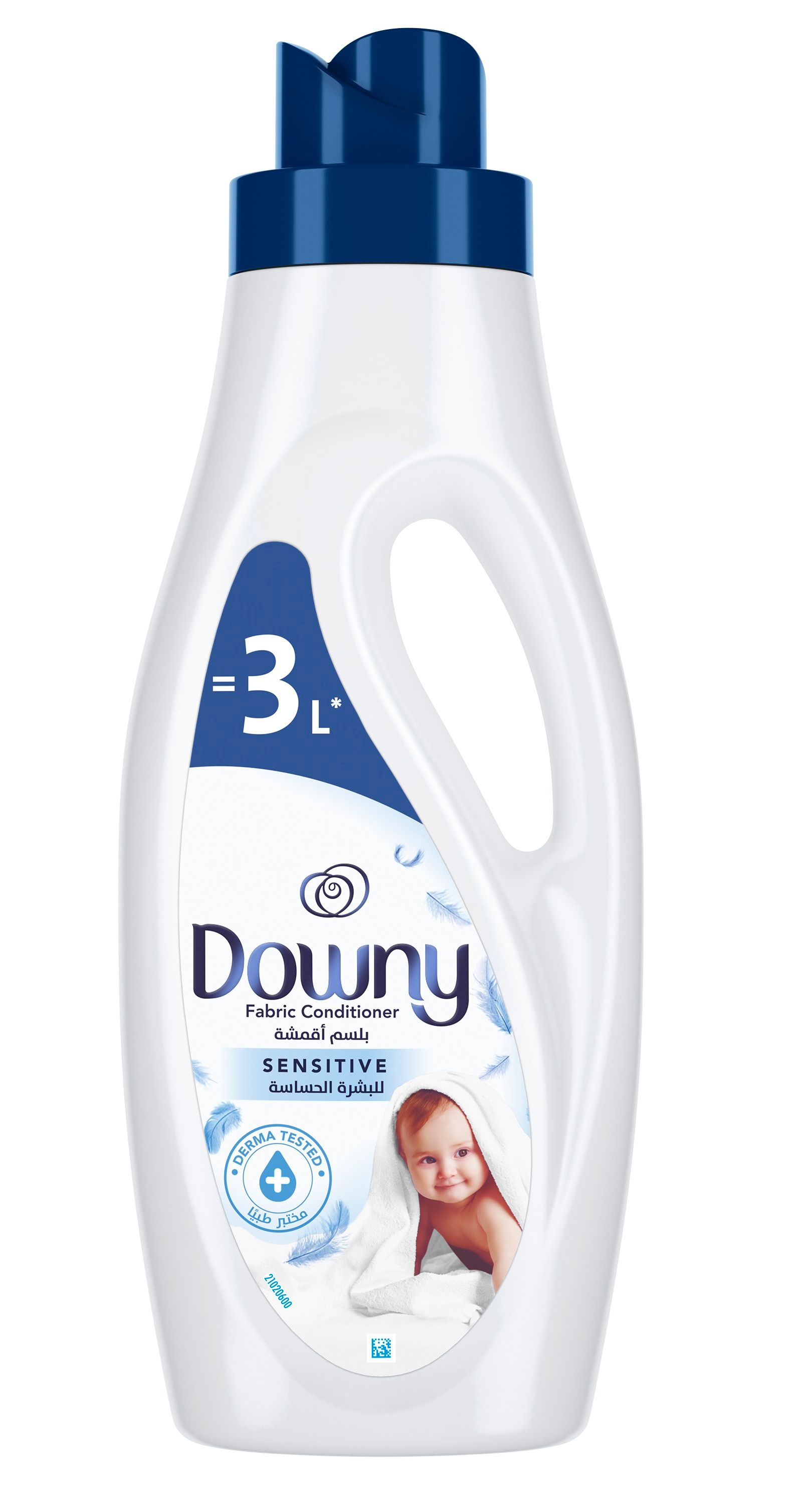 Buy Downy Concentrated Sensitive Fabric Conditioner, 1L Online in ...