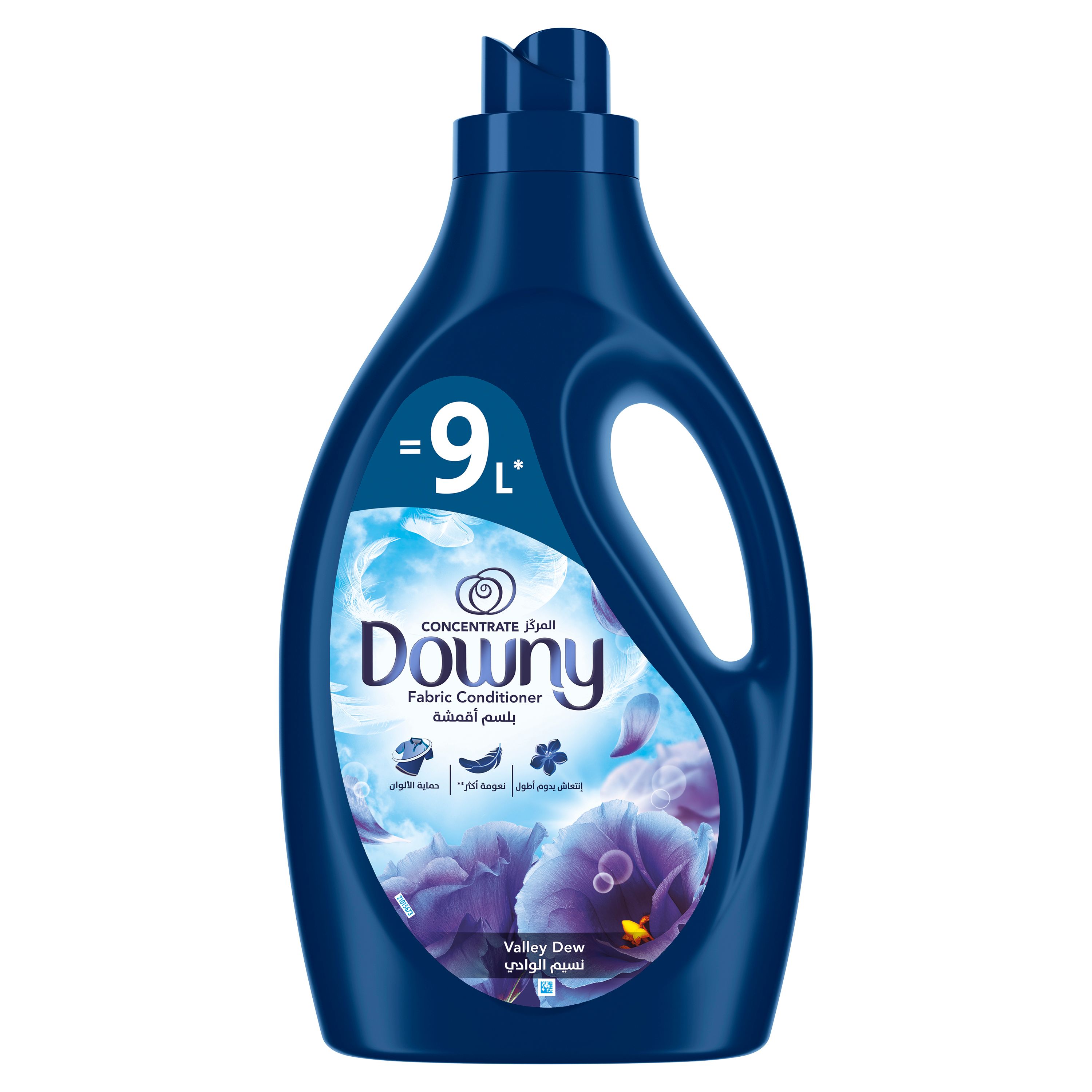 Buy Downy Concentrated Valley Dew Fabric Conditioner, 3L Online in ...