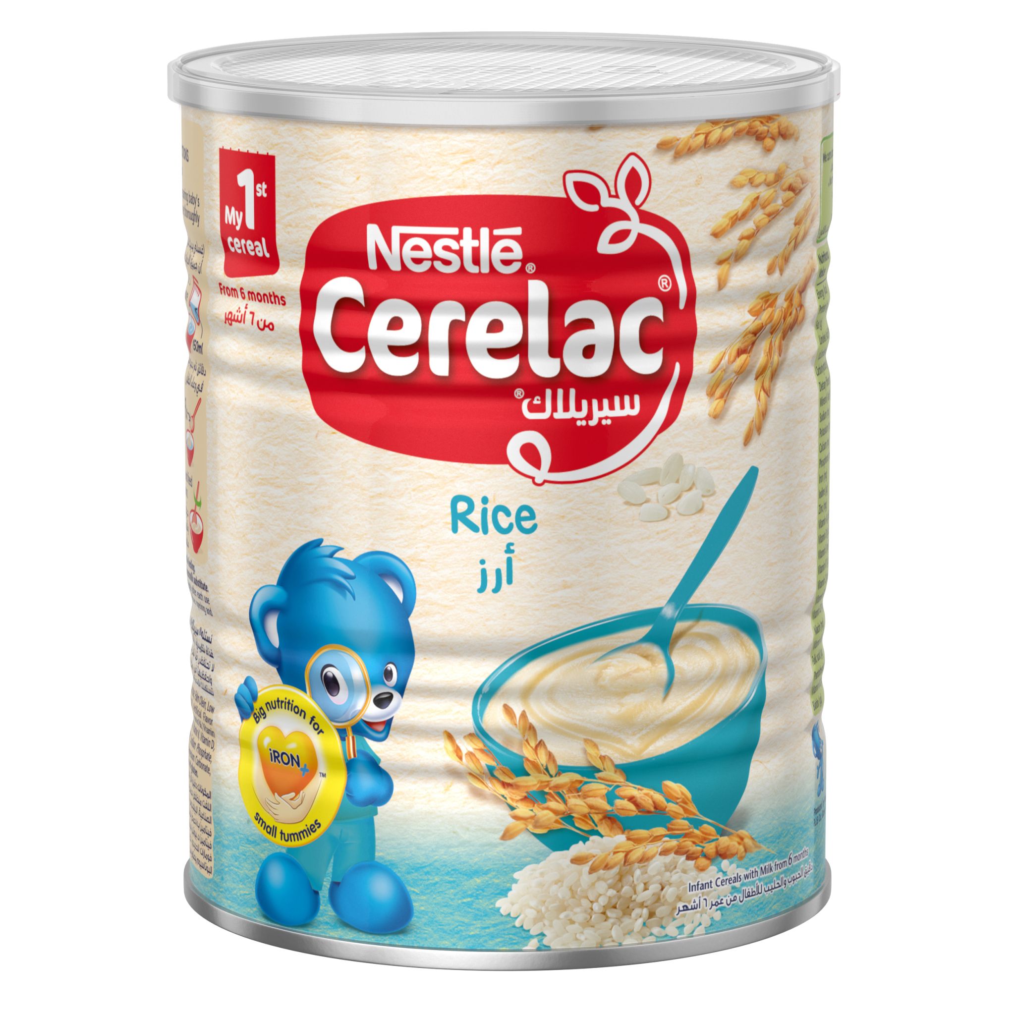 Buy Nestle Cerelac Rice Infant Cereals with Iron+ Tin, From 6 Months ...