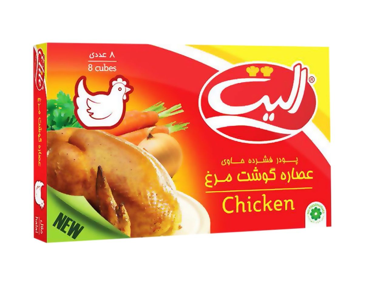 Buy Elite Chicken Bouillon Cubes, 8x10g Online in Kuwait | Talabat Kuwait