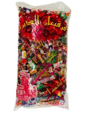 اشترِ Gergean Al Deira Candy, 2kg أونلاين في Kuwait | طلبات Kuwait
