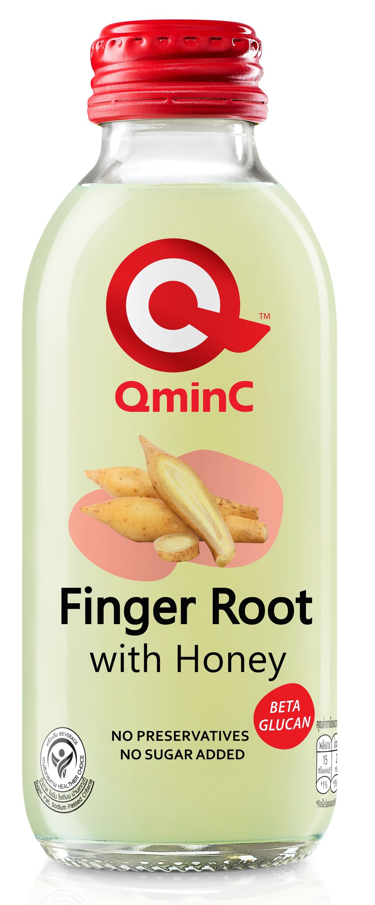 Buy QminC Finger Root with Honey, 150ml Online in Kuwait | Talabat Kuwait