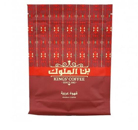Buy Kings' Coffee Arabic Coffee without Cardamom, 250g Online in Kuwait ...