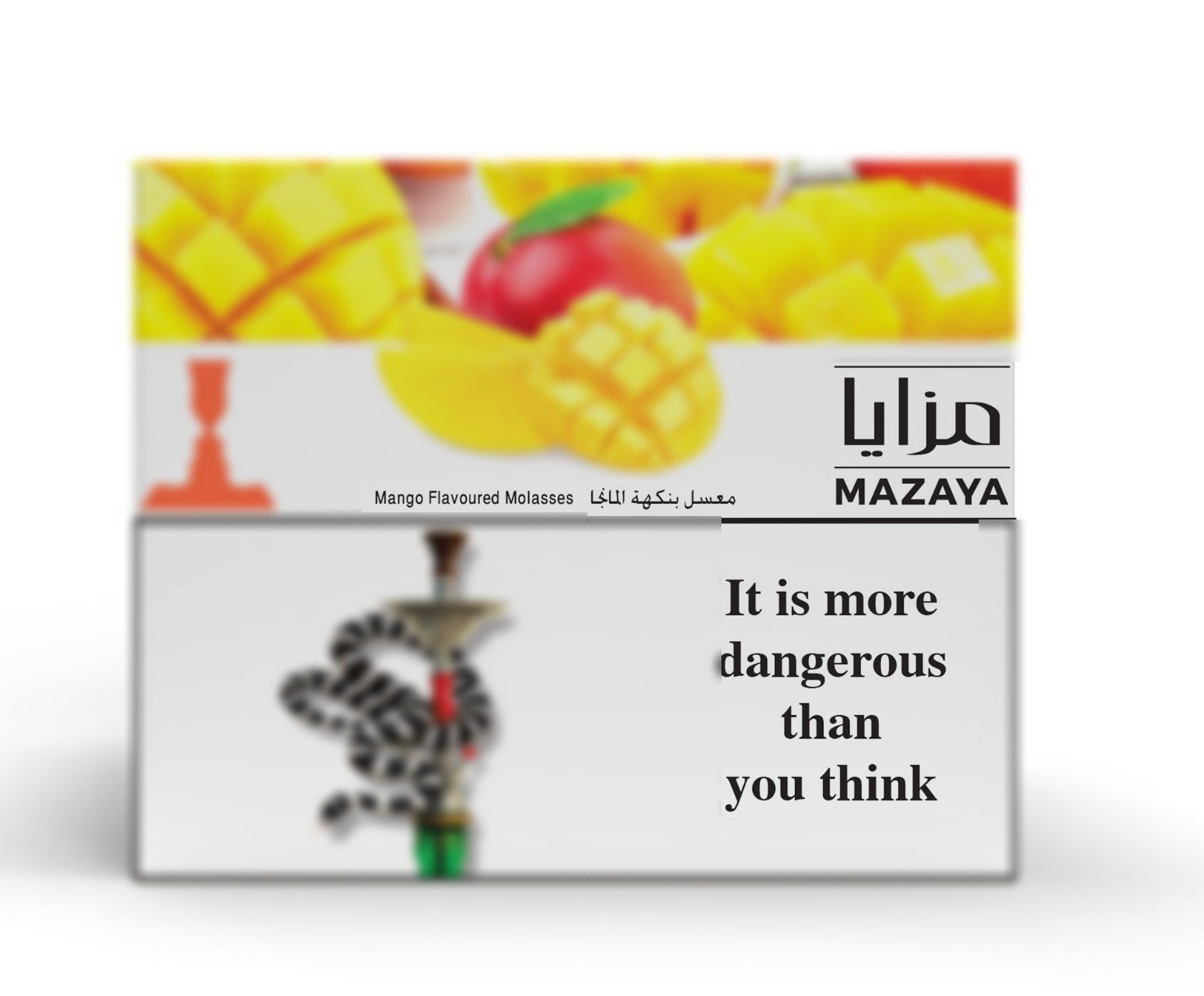 Buy Mazaya Mango Molasses, 250g Online in Kuwait | Talabat Kuwait