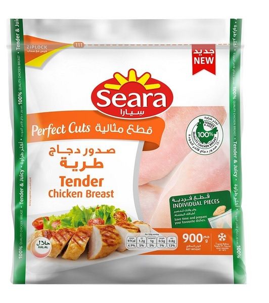 Buy Seara Tender Chicken Breast Perfect Cuts, 900g Online in Bahrain ...