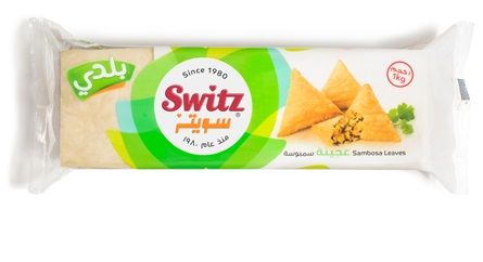 Buy Switz Frozen Sambosa Baladi, 1kg Online in Bahrain | Talabat Bahrain