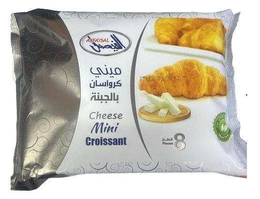 Buy Al Faisal Mini Croissants Cheese 200g, 8Pcs Online in Kuwait ...
