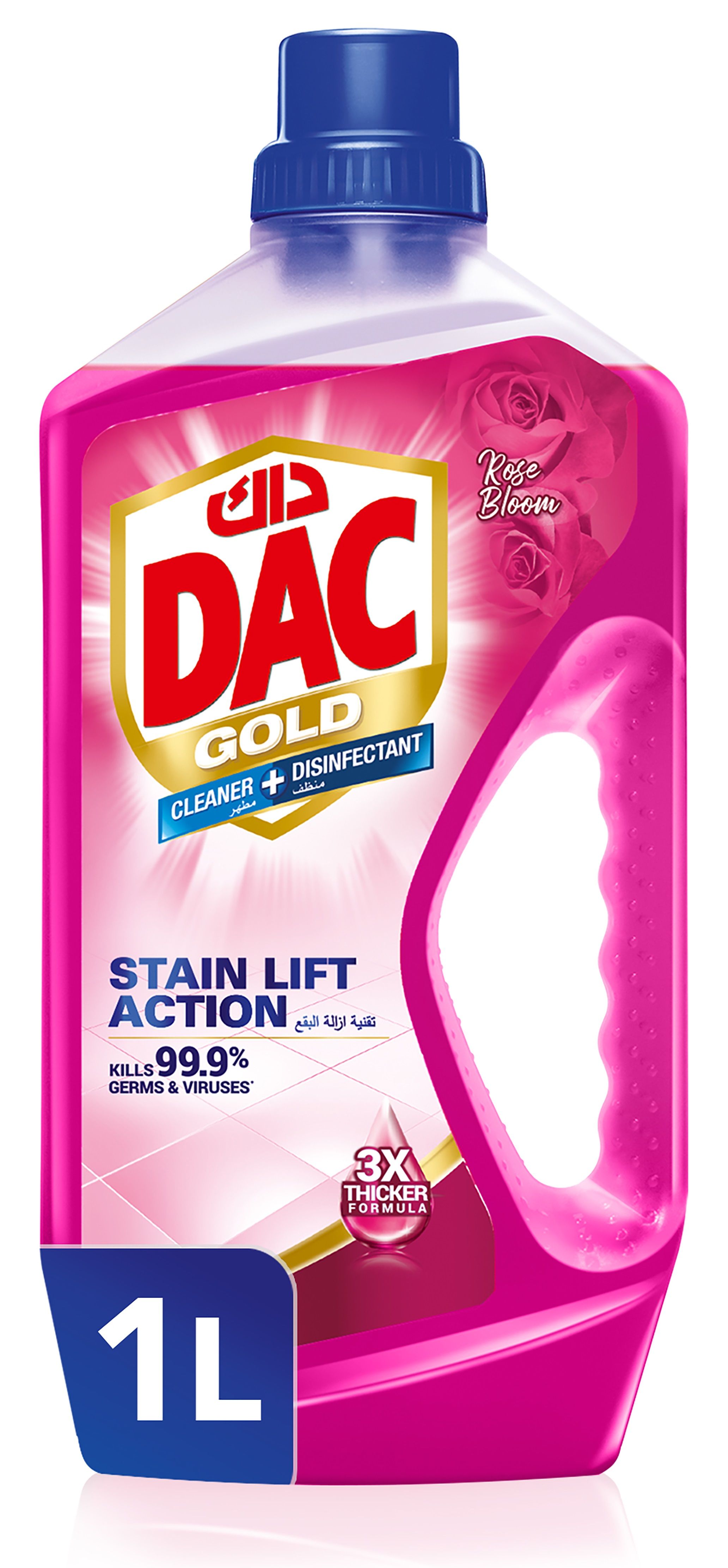 Buy Dac Rose Disinfectant Gold 1 L Online in Kuwait | Talabat Kuwait