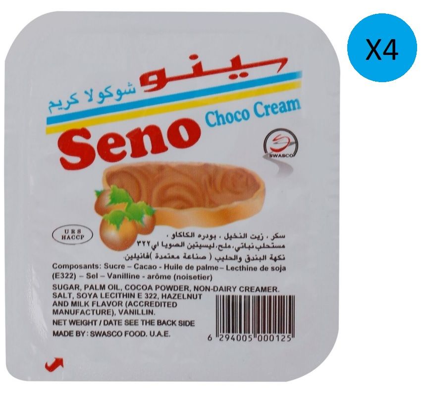 Buy Seno Choco Cream, 14 g x 4 Pcs Online in Kuwait | Talabat Kuwait
