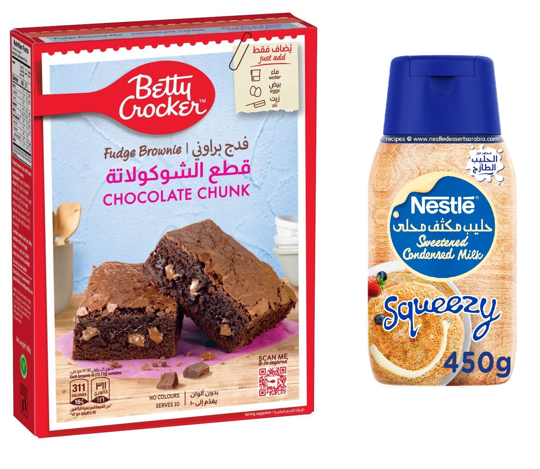 اشترِ Betty Crocker Chocolate Chunk Supreme Brownie Mix 500 g + Nestle ...