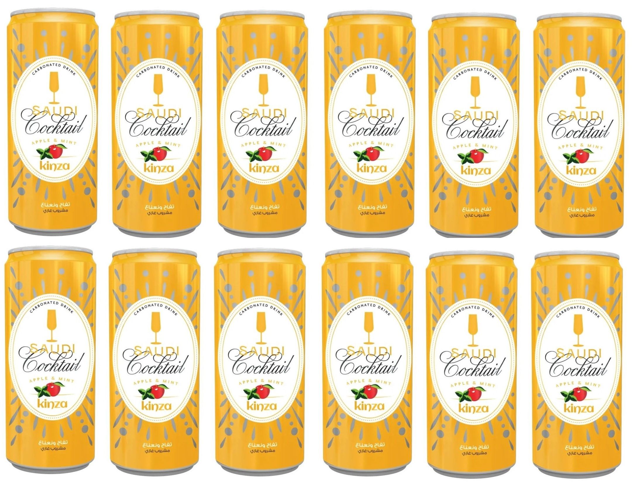 Buy Kinza Apple & Mint Cocktail Soft Drink, 250ml x12 Online in Kuwait ...