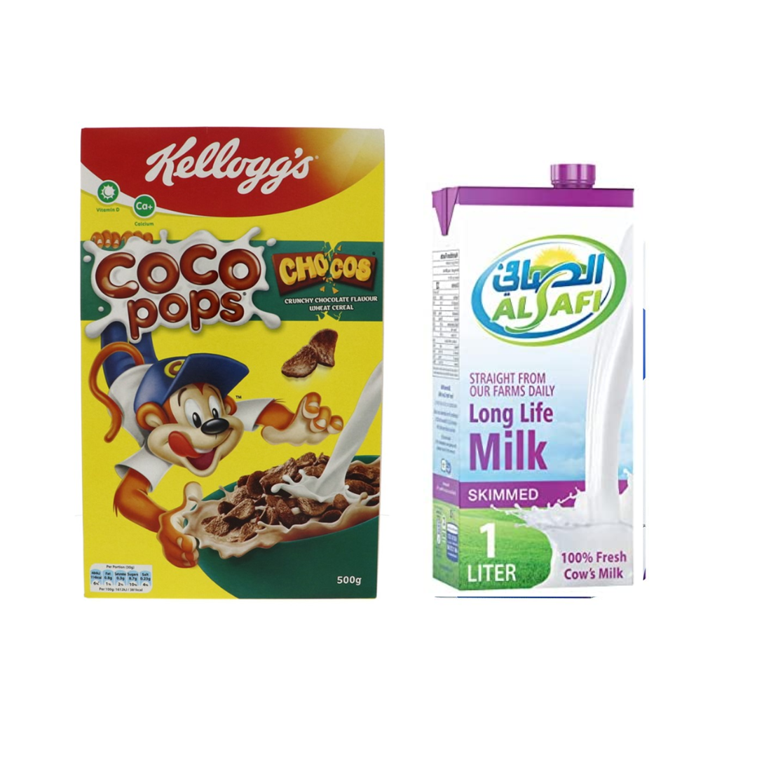 اشترِ Kelloggs Coco Pop Chocos 500 جم + الصافي Uht منزوع الدسم 1 لتر ...