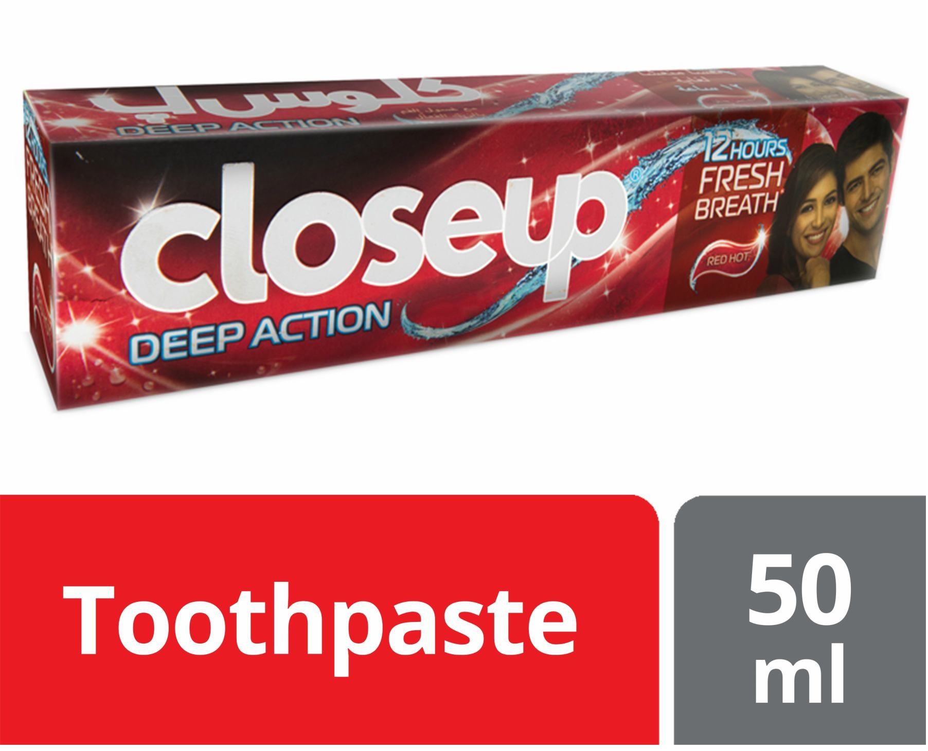 Buy Close Up Deep Action Toothpaste Red Hot 50 ml Online in Bahrain ...