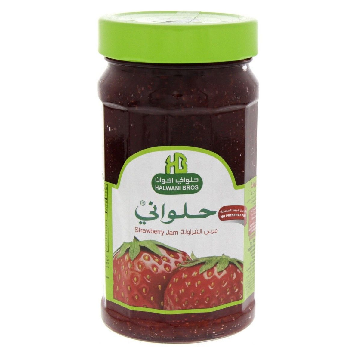 Buy Halwani Bros Strawberry Jam 400 g Online in UAE | Talabat UAE