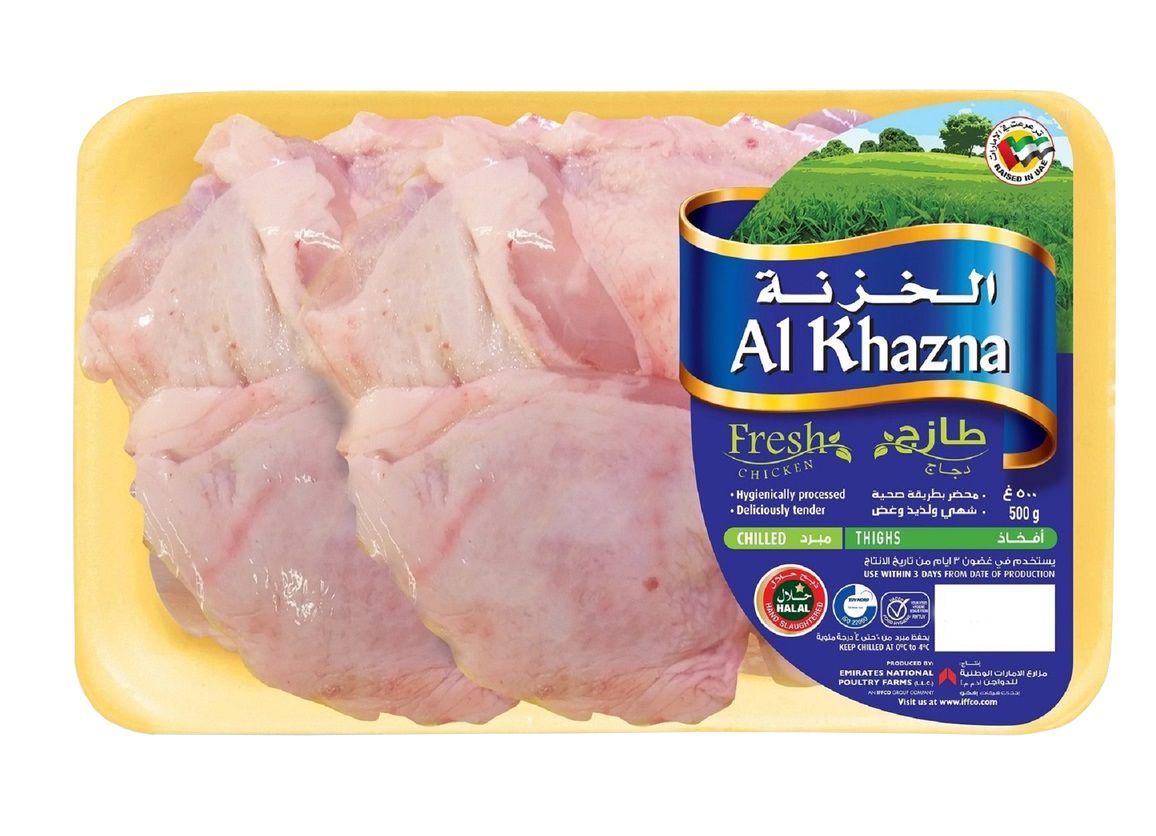 Buy Al Khazna Fresh Chicken Thighs 500 g Online in UAE | Talabat UAE