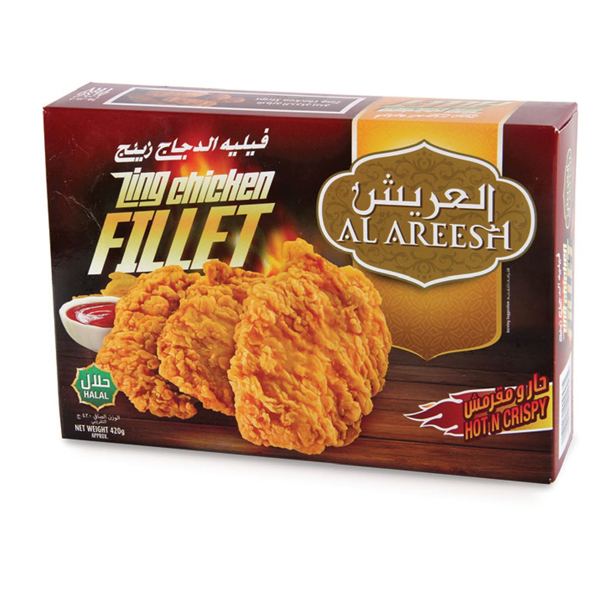 Buy Al Areesh Zing Chicken Fillet Hot N Crispy 420 g Online in Bahrain ...