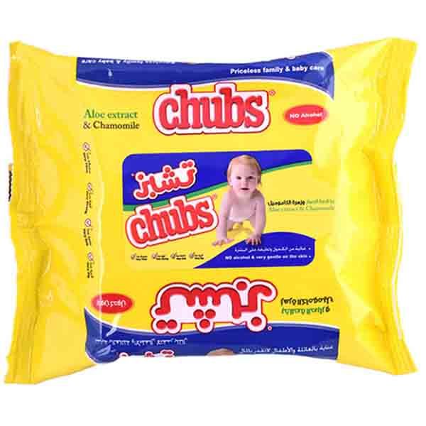 Buy Chubs Baby Wipes 20s Regular Online in Bahrain | Talabat Bahrain
