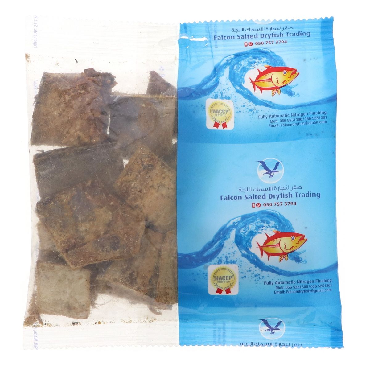 اشترِ فالكون بنجلادش سمك مملح جاف أونلاين في الإمارات | طلبات الإمارات