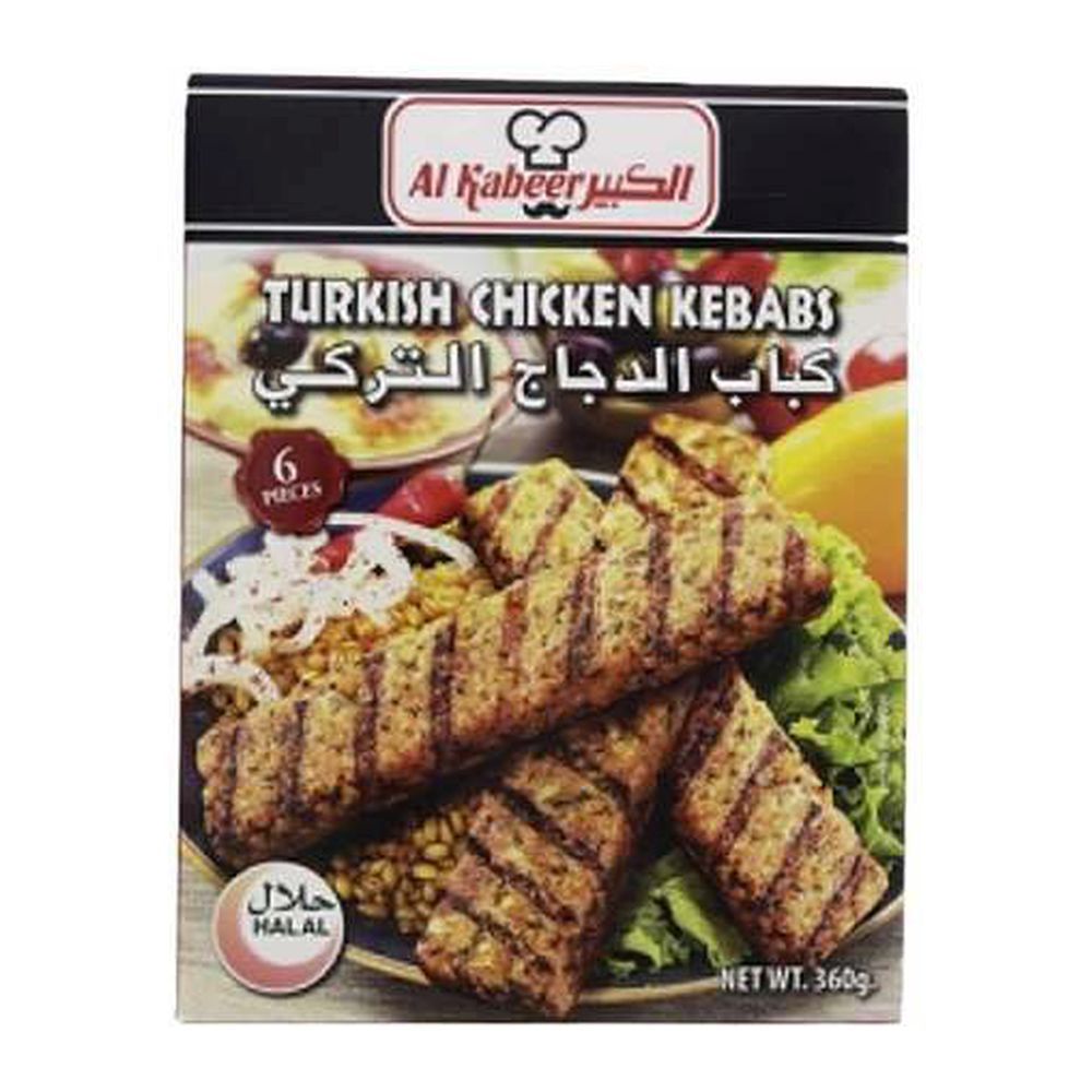 Buy Al Kabeer Turkish Chicken Kebabs 360 g x 6 Pcs Online in Bahrain ...