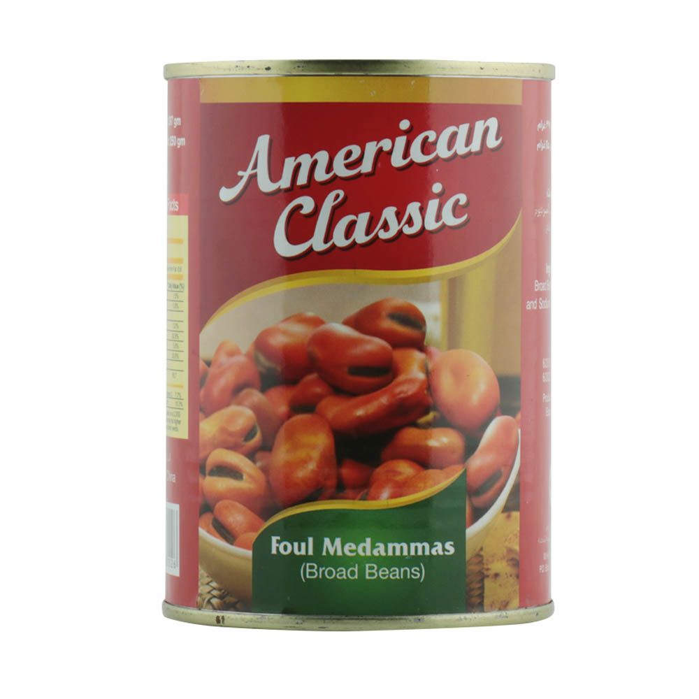 Buy American Classic Foul Madammas(Broad Beans) 400 g Online in UAE ...