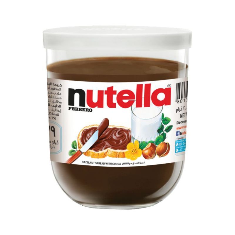 اشترِ نيوتيلا شوكولاتة بالبندق للدهن 200 غم أونلاين في الكويت | طلبات ...