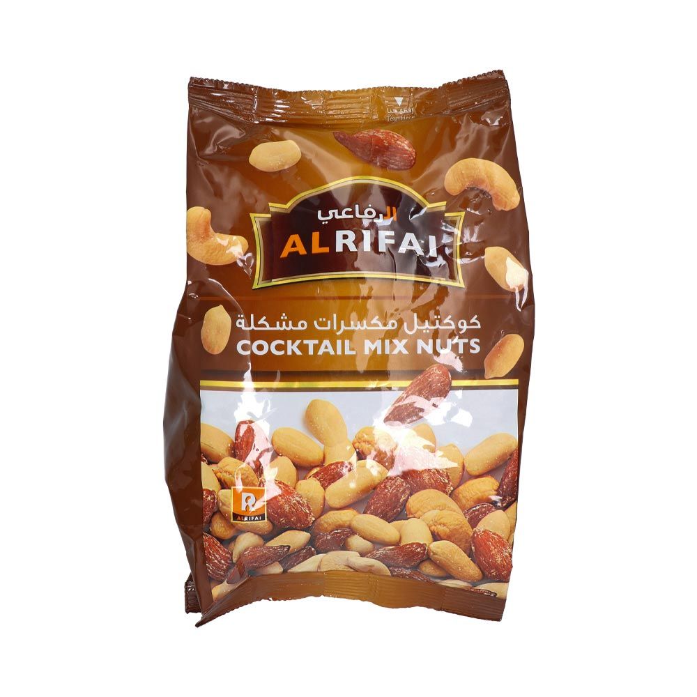 Buy Al Rifai Cocktail Mixed Nuts 500 g Online in Bahrain | Talabat Bahrain