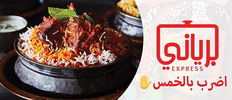 Order food online from delivery restaurants in Kuwait | Talabat
