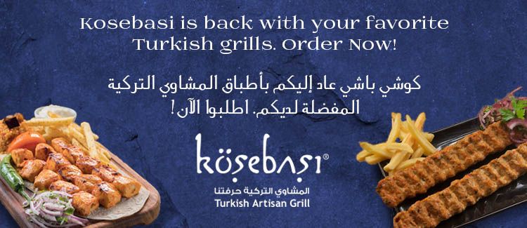 Order food online from delivery restaurants in Oman | Talabat