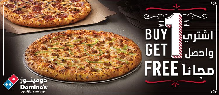 Order food online from delivery restaurants in Oman | Talabat