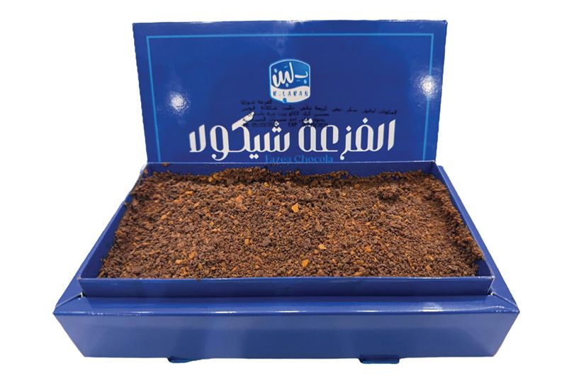 BLaban delivery service in Qatar | Talabat