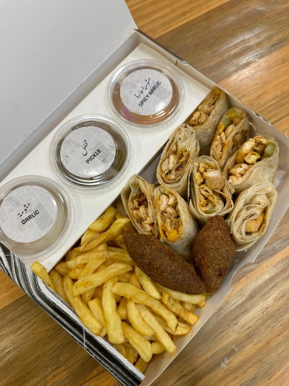 Shawerma Al Balad delivery service in Oman | Talabat