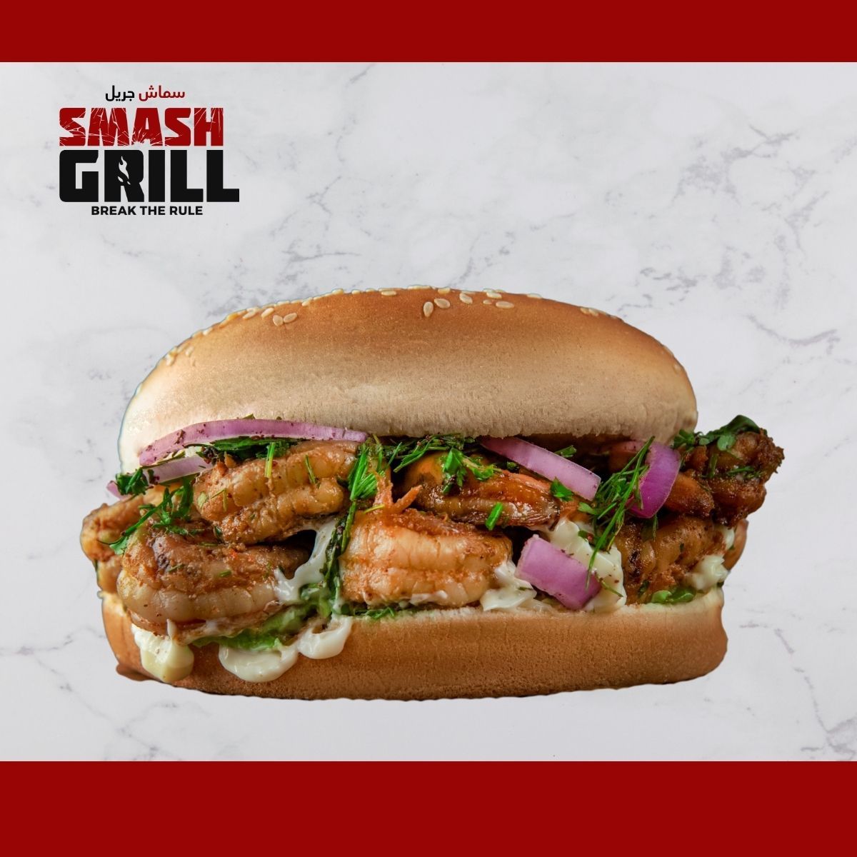 Smash Grill delivery service in UAE | Talabat