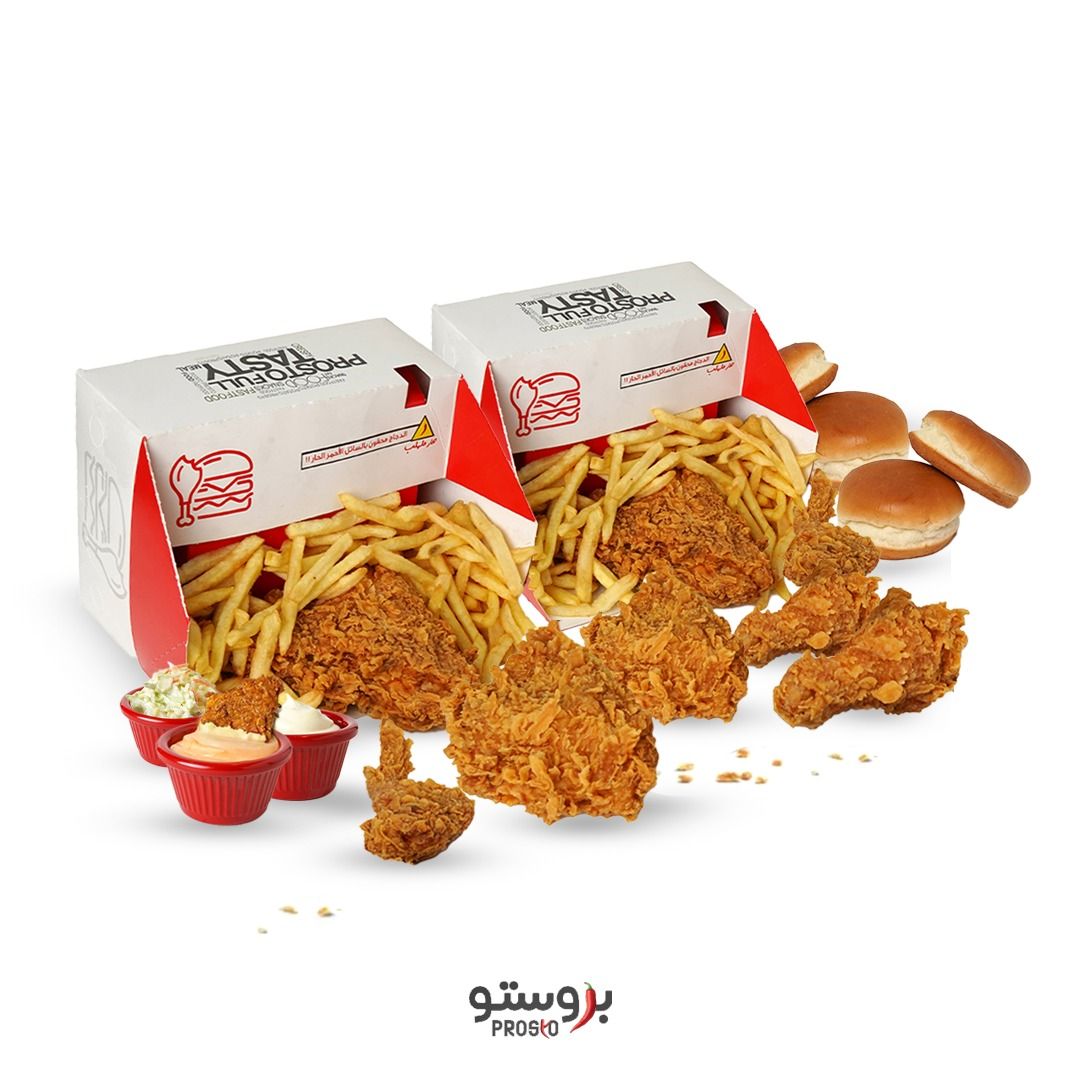 Prosto delivery service in Jordan | Talabat