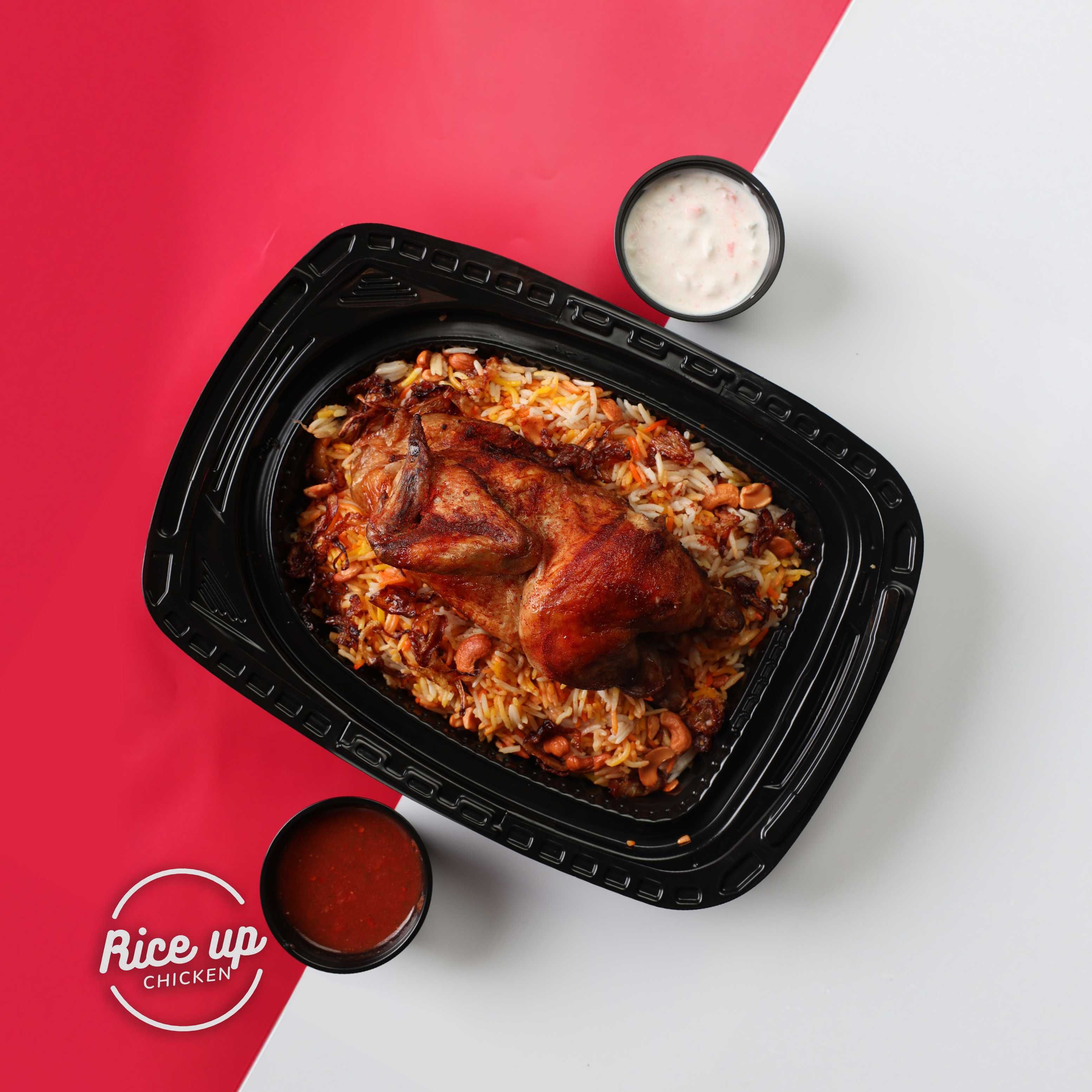 Rice Up Chicken delivery service in UAE | Talabat
