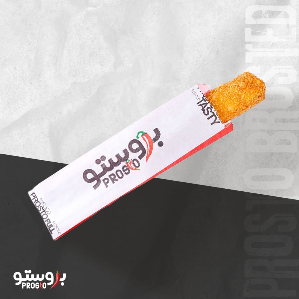 Prosto delivery service in Jordan | Talabat