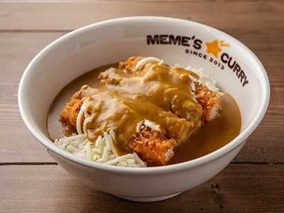 Meme's Curry delivery service in Kuwait | Talabat