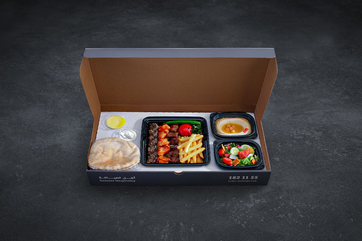 Mais Alghanim delivery service in Kuwait | Talabat