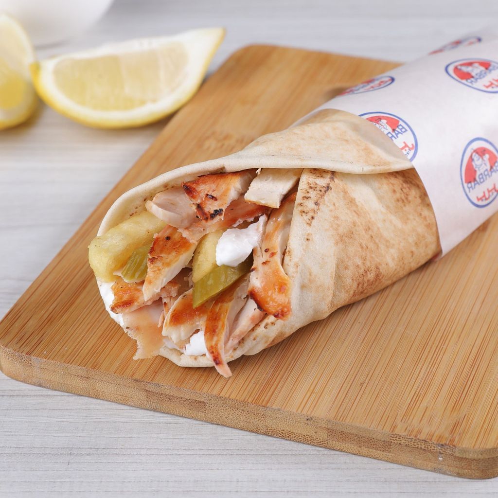 Barbar delivery service in UAE | Talabat